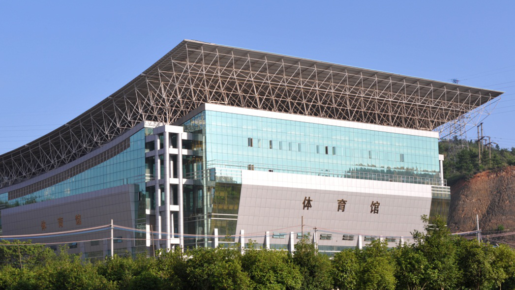 GUIDE FOR INTERNATIONAL STUDENTS-Wuzhou University